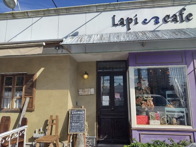 ラピ カフェ （Lapi cafe） - 桜町前/カフェ | 食べログ