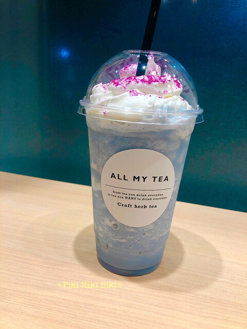 ALL MY TEA 大宮店 （オール マイ ティー） - 大宮/ティースタンド | 食べログ