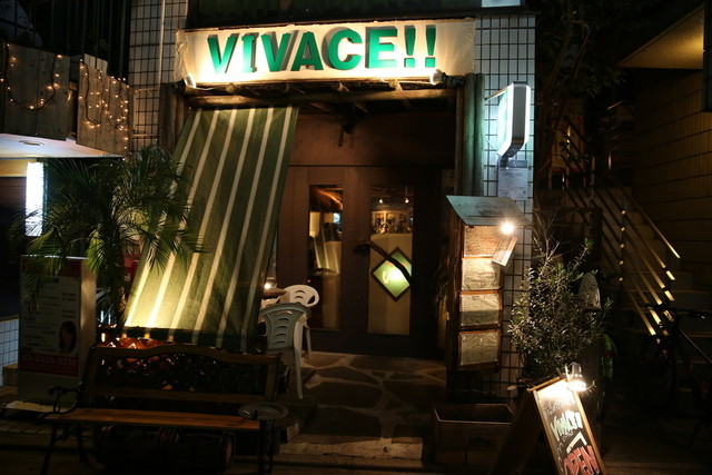 外観写真 : Hamadayama VIVACE - 浜田山/イタリアン | 食べログ