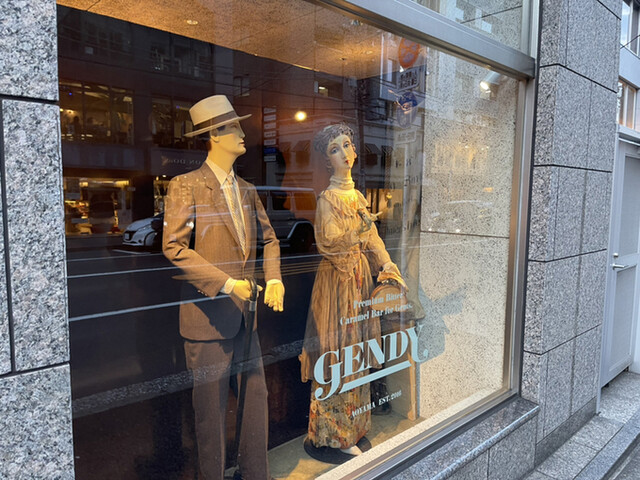 口コミ一覧 : GENDY 南青山本店 （ジェンディー） - 表参道/洋菓子 [食べログ]