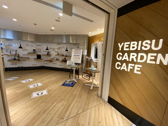 YEBISU GARDEN CAFE （恵比寿ガーデンカフェ） - Ebisu/Cafe | Tabelog