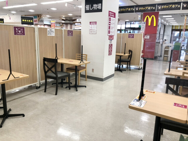 AEON Drip Cafe イオン阿児店 （イオン ドリップ カフェ） - 鵜方/カフェ | 食べログ