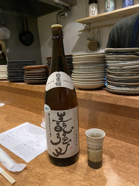 写真 : 暁煙 （akatsuki smoke） - 広島/居酒屋 | 食べログ