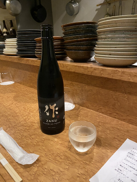 写真 : 暁煙 （akatsuki smoke） - 広島/居酒屋 | 食べログ