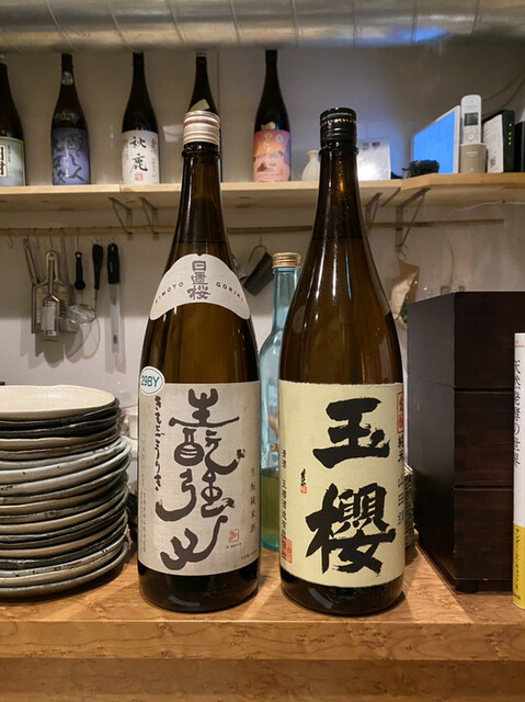 写真 : 暁煙 （akatsuki smoke） - 広島/居酒屋 | 食べログ