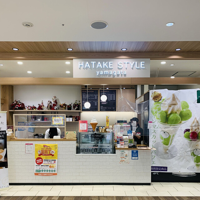 『ラ・フランス ②：フレッシュジュース』by Hiro45316 : ハタケスタイル エスパル山形店 （HATAKE STYLE【旧店名】HATAKE Cafe ） - 山形/カフェ [食べログ]