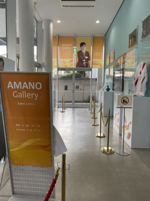 Cafe de MON CIRFE （カフェ ド モン シルフェ） - 名古屋大学/弁当 | 食べログ