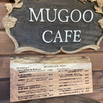 MUGOO CAFE （マグー カフェ） - 小絹/カフェ | 食べログ