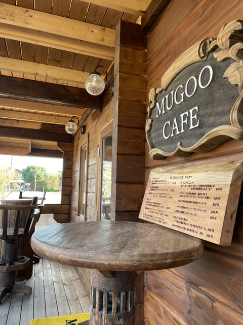 MUGOO CAFE （マグー カフェ） - 小絹/カフェ | 食べログ