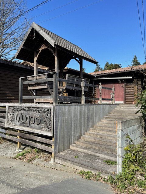MUGOO CAFE （マグー カフェ） - 小絹/カフェ | 食べログ