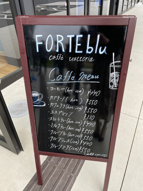メニュー写真 : FORTE blu （フォルテ ブル） - 上熊谷/カフェ | 食べログ