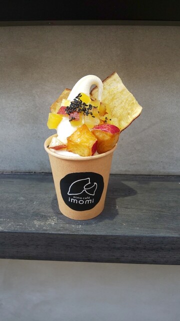 oimo cafe imomi - 上前津/カフェ | 食べログ