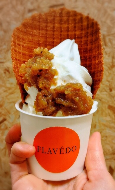 FLAVEDO （フラベド） - 梅田/洋菓子 | 食べログ