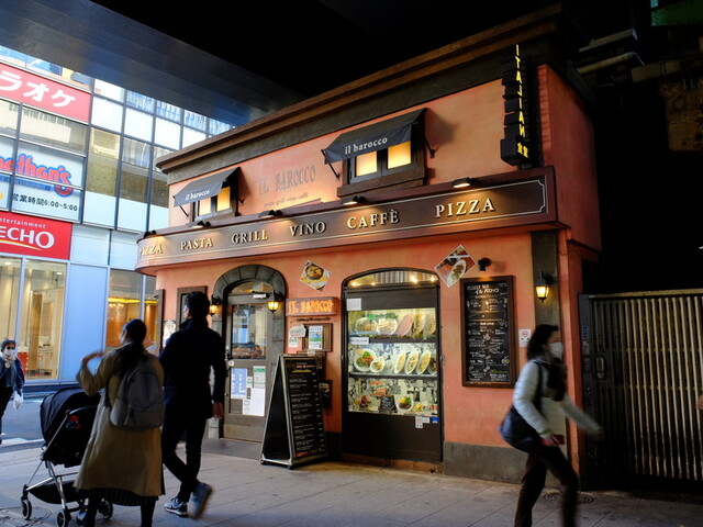 外観写真 イル・バロッコ 有楽町店 日比谷 イタリアン 食べログ