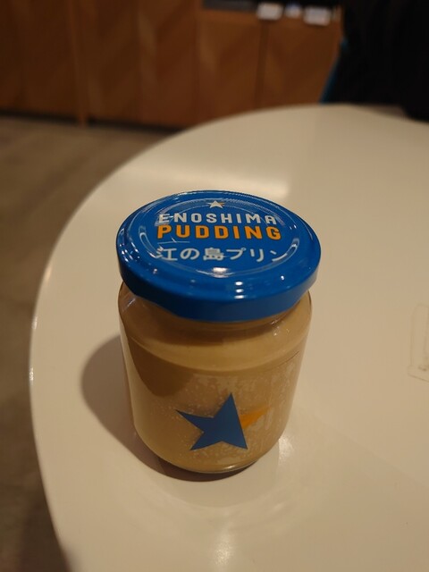 江の島プリン （ENOSHIMA PUDDING） - 片瀬江ノ島/プリン | 食べログ