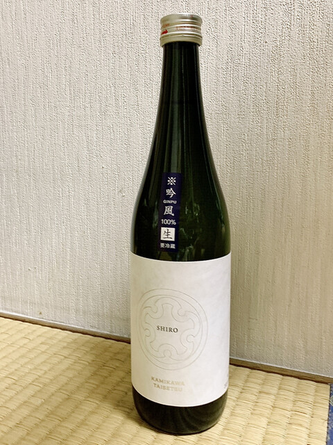 上川大雪酒造ギフトショップ （Kamikawa Taisetsu Sake Brewery） - 上川/その他 | 食べログ