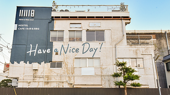 Have a Nice Day in Odawara Tokyo/Kanto | OpenRice Japan