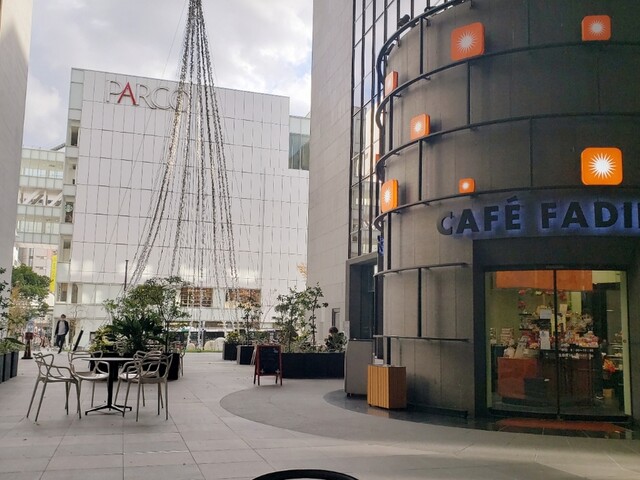 CAFE FADIE ふくぎん店 （カフェ ファディ） - 天神/コーヒースタンド | 食べログ