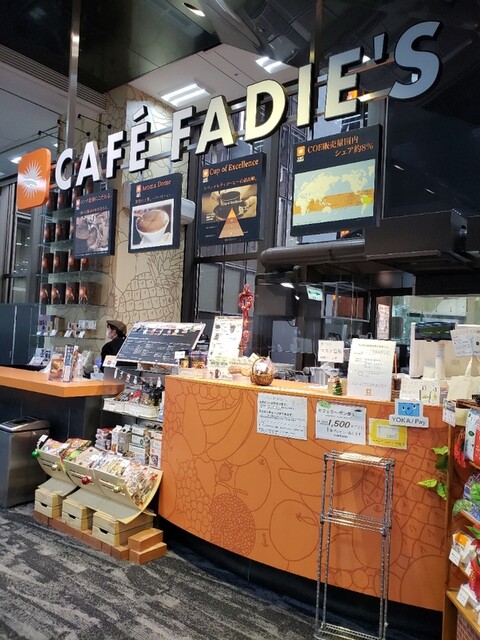 CAFE FADIE ふくぎん店 （カフェ ファディ） - 天神/コーヒースタンド | 食べログ