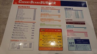 メニュー写真 : CHERRY BEANS BURGER （チェリー ビーンズ バーガー） - 新清水/ハンバーガー | 食べログ