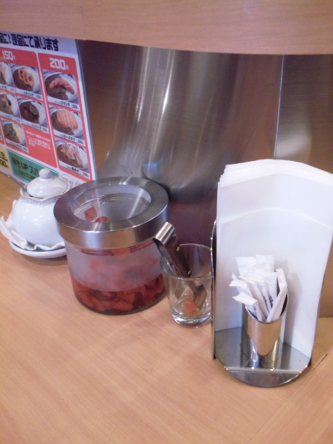 【閉店】シロクマカレー 新丸子店 - 新丸子/カレーライス [食べログ]