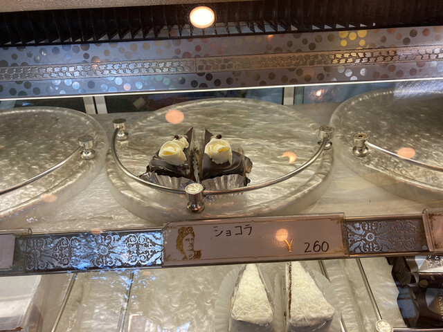 好月堂 （コウゲツドウ） - 八幡山/ケーキ | 食べログ