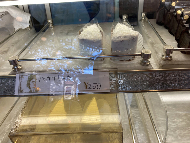 好月堂 （コウゲツドウ） - 八幡山/ケーキ | 食べログ