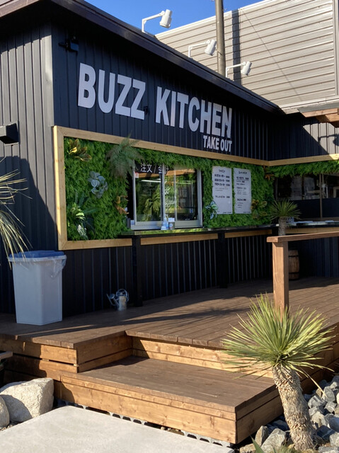 BUZZ KITCHEN （バズ キッチン） - 神栖市その他/ハンバーガー | 食べログ