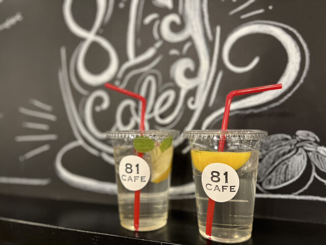81 CAFE （エイティワン カフェ） - 河口湖/カフェ | 食べログ