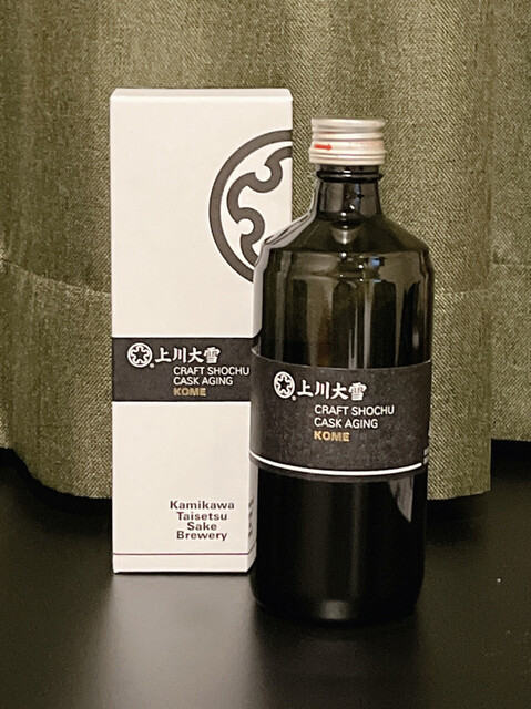 上川大雪酒造ギフトショップ （Kamikawa Taisetsu Sake Brewery） - 上川/その他 | 食べログ