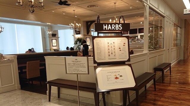 HARBS 心斎橋PARCO店 - 心斎橋/カフェ | 食べログ