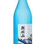 写真 : いかの墨 新宿駅南口マインズタワー店 - 南新宿/居酒屋 | 食べログ