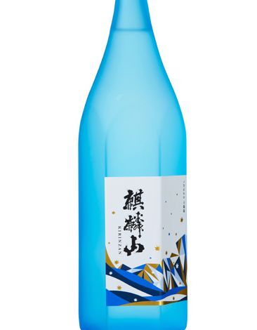 写真 : いかの墨 大宮店 - 大宮/居酒屋 | 食べログ