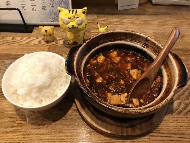 Bistro四川食堂のご予約 - 伏見/中華料理 | 食べログ