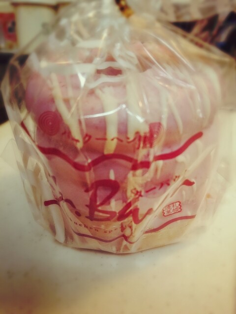 写真 : Mr.Baum （ミスターバウム） - バスセンター前/バームクーヘン | 食べログ