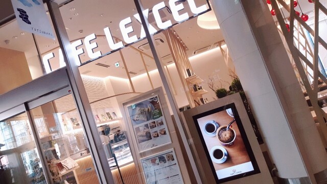 CAFE LEXCEL センター北YOTSUBAKO店 （カフェ レクセル） - センター北/カフェ | 食べログ