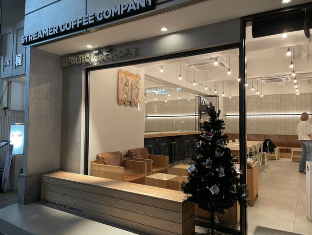 写真 : STREAMER COFFEE COMPANY AKASAKA （ストリーマー コーヒー カンパニー） - 赤坂/カフェ | 食べログ