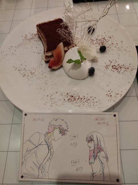 Ufotable dining （ufotable dining） - Shinjuku Sanchome/Dining bar | Tabelog