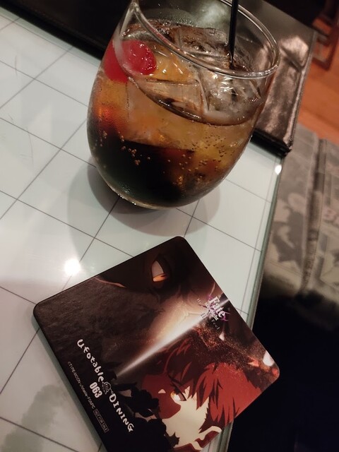 Ufotable dining （ufotable dining） - Shinjuku Sanchome/Dining bar | Tabelog