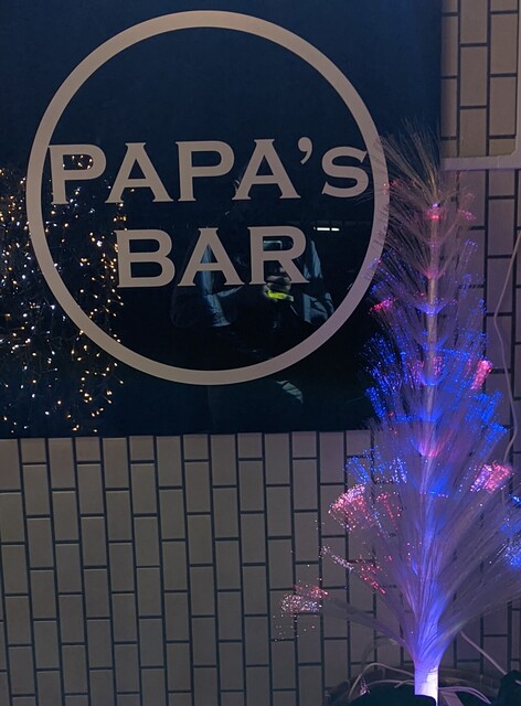 PAPA’s BAR （パパズ バー） - 西馬込/バー | 食べログ