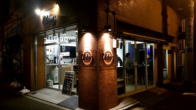 BAR UDAN （バー ウダン）のご予約 - 小川町/スポーツバー | 食べログ