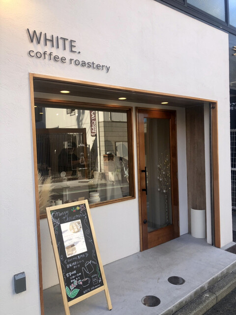 WHITE. coffee roastery （ホワイト コーヒー ロースターリー） - 山手/コーヒースタンド | 食べログ