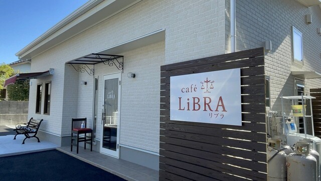 Cafe LiBRA （リブラ） - 桟橋通五丁目/カフェ | 食べログ