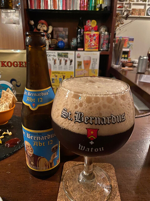 シュワワ （SHUWAWA） - 広電五日市/ビアバー | 食べログ