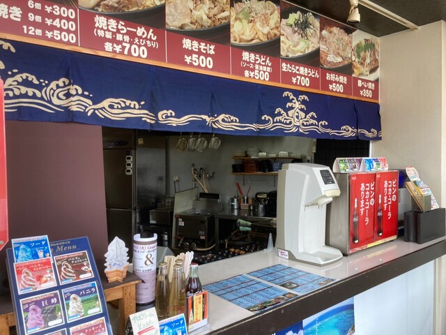 Review list : Hanakyo - Unobe/Okonomiyaki (Japanese savory pancake ...