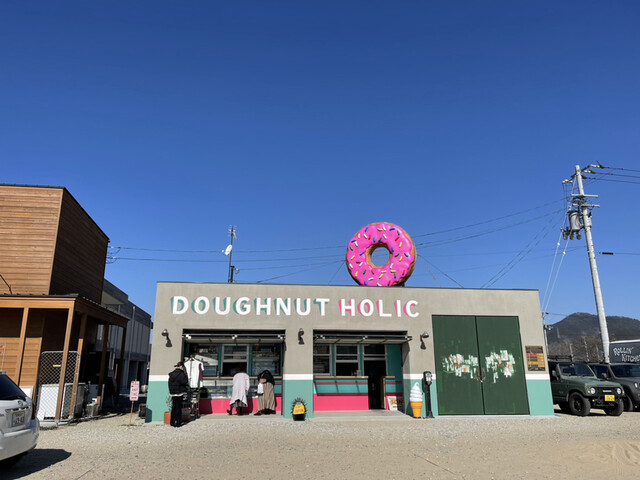 DOUGHNUT-HOLIC （ドーナツ ホリック） - 詫間/ドーナツ | 食べログ