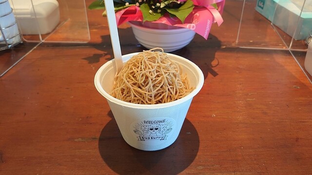 口コミ一覧 : pig berry （ピックベリー） - 西川田/洋菓子 [食べログ]