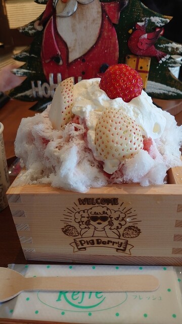 口コミ一覧 : pig berry （ピックベリー） - 西川田/洋菓子 [食べログ]