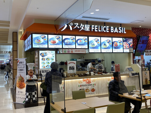【閉店】FELICE BASIL ゆめタウン久留米店 （フェリーチェバジル） - 五郎丸/イタリアン | 食べログ