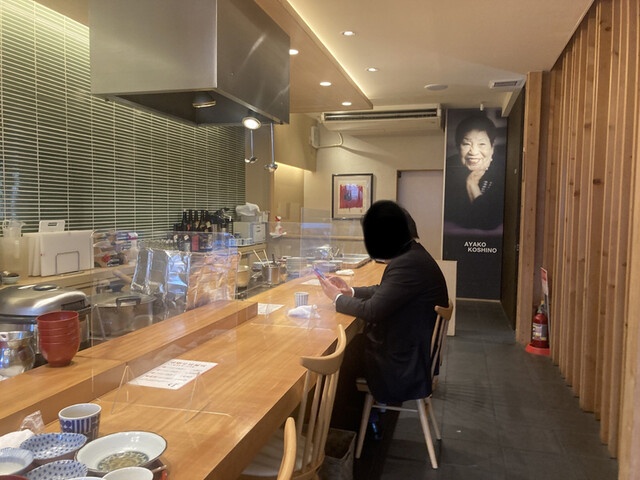 写真 : おばんざい あやこ食堂 - 岸和田/日本料理 | 食べログ